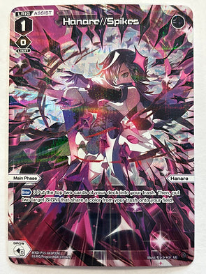 Hanare//Spikes - Wixoss Divisions Diva – Midwest Card Dealer