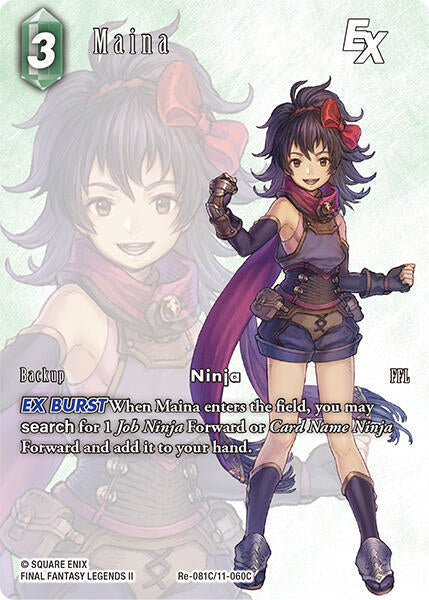 Maina (Full Art) - Final Fantasy TCG – Midwest Card Dealer