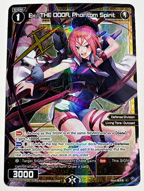 Ex//THE DOOR, Phantom Spirit - Wixoss Divisions Diva – Midwest Card Dealer