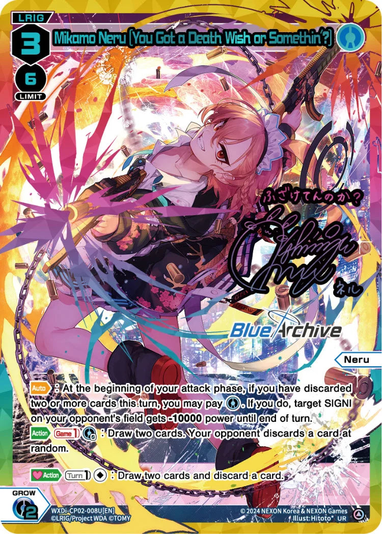 Mikamo Neru [You Got a Death Wish or Somethin '?] UR – Midwest Card Dealer