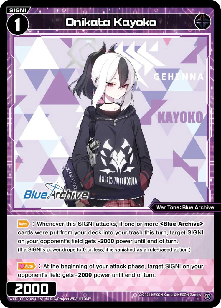 Onikata Kayoko – Midwest Card Dealer